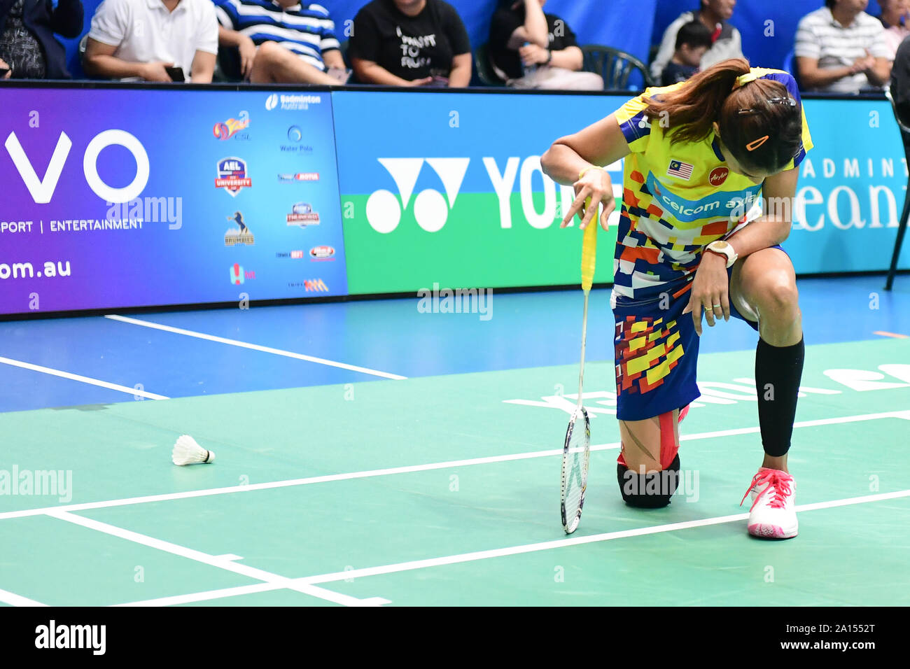 Kisona selvaduray hi-res stock photography and images - Alamy