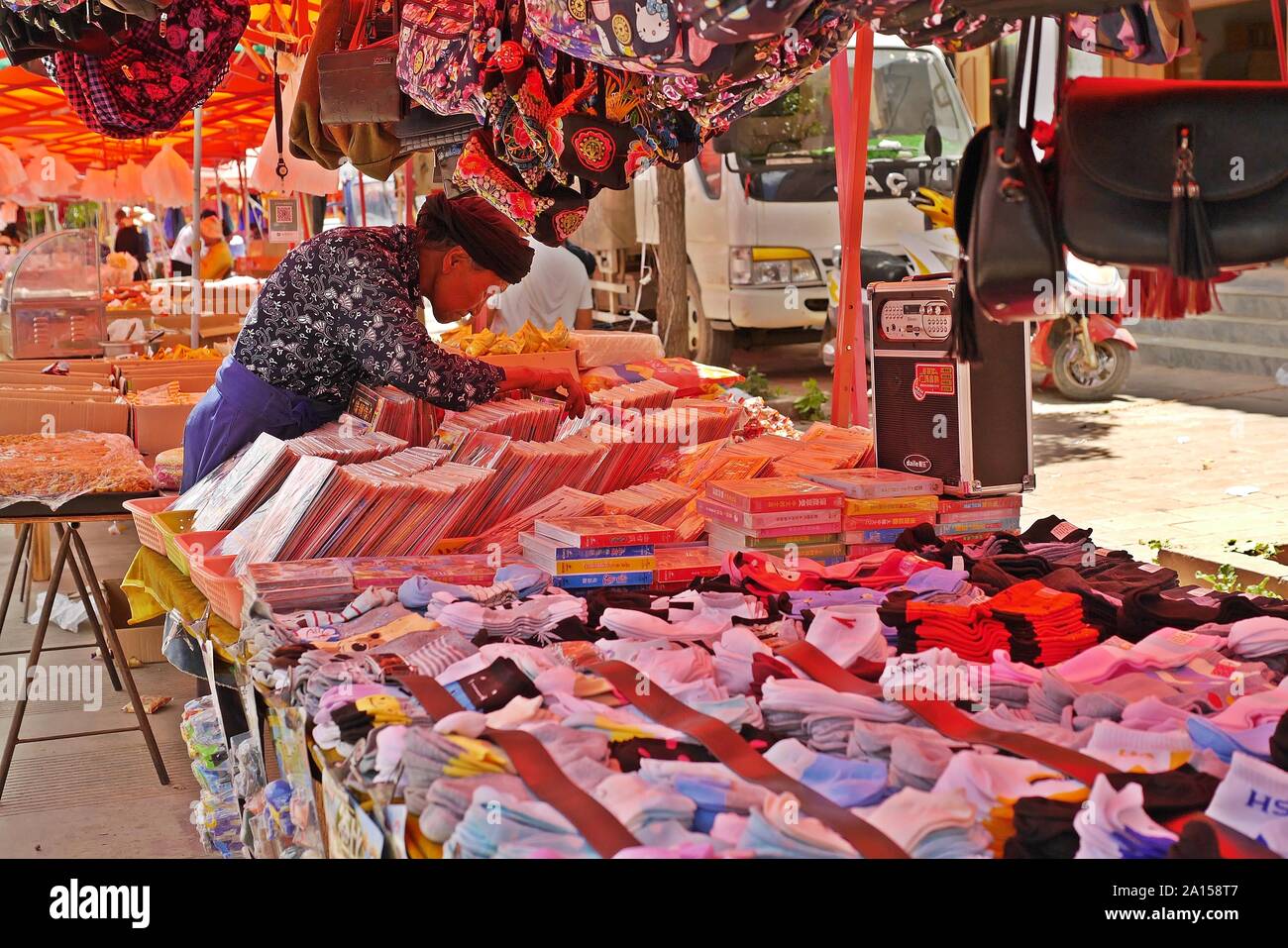 Ancient Chinese Trade High Resolution Stock Photography and Images - Alamy
