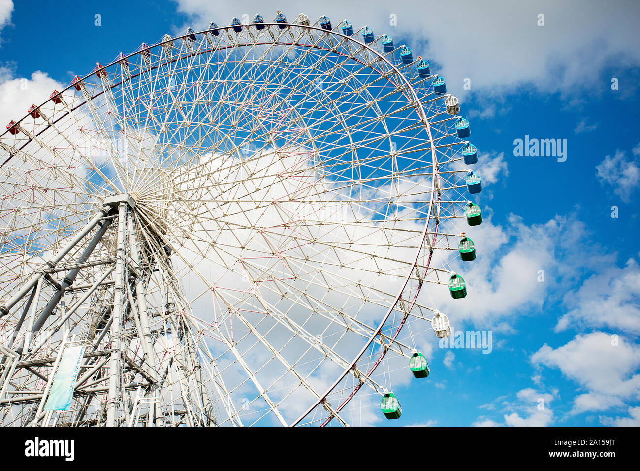 osaka japan - november8,2018 : Tempozan Ferris Wheel on of most popular ...