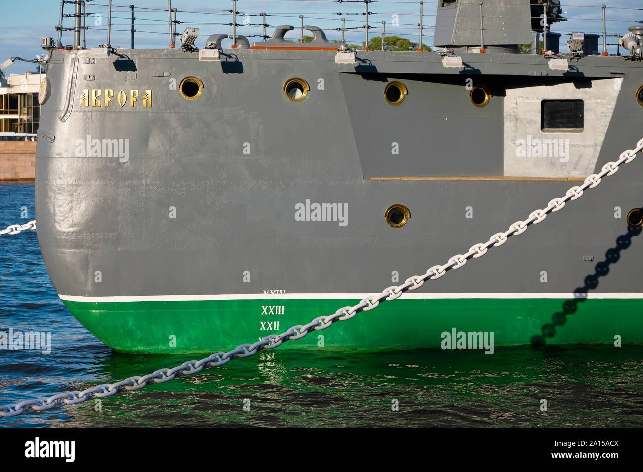 Russian cruiser aurora hi-res stock photography and images - Alamy
