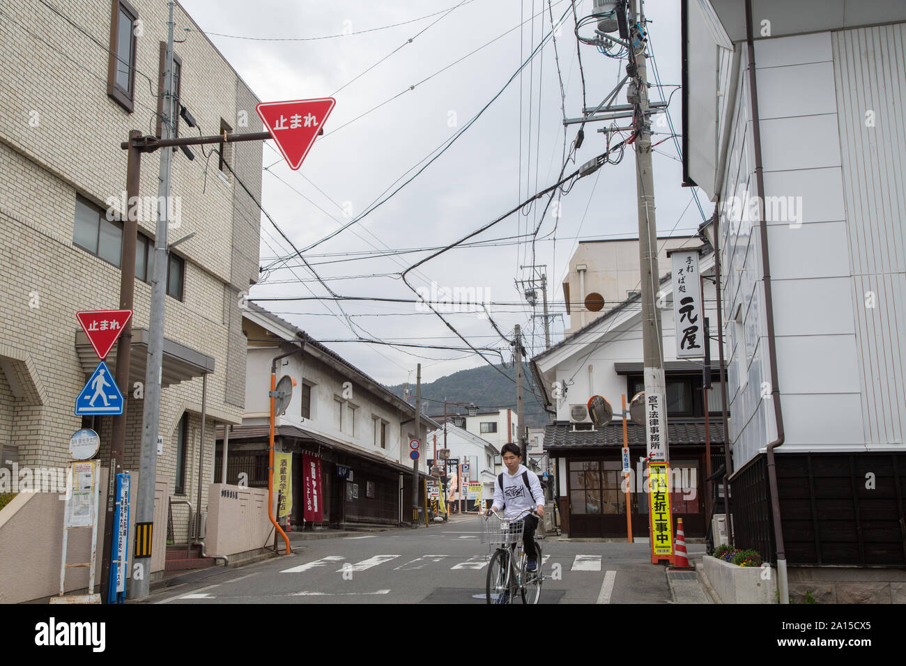 Nagono City, Japan Alps, Japan Stock Photo - Alamy