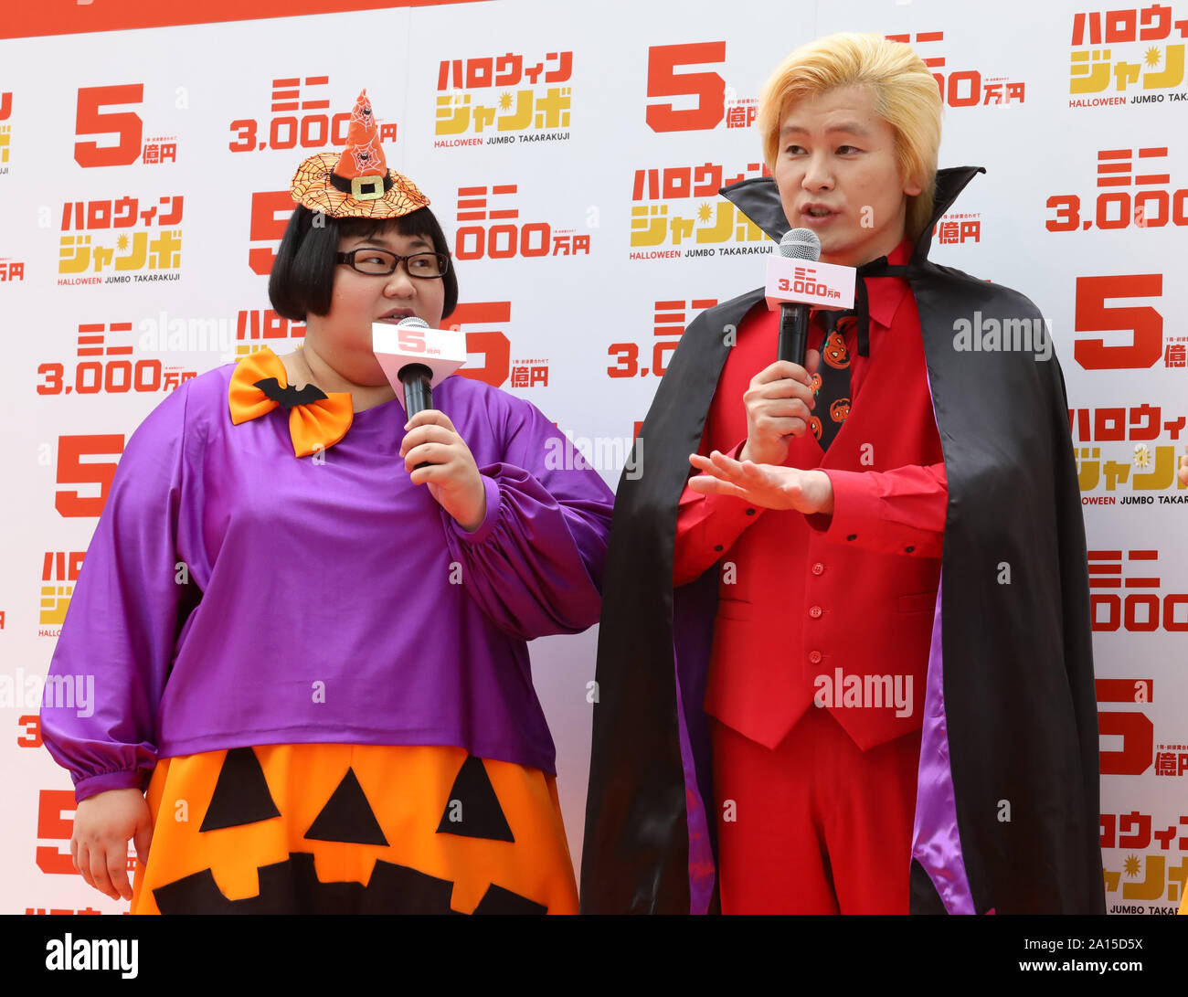 Tokyo, Japan. 24th Sep, 2019. Japanese comedy duo Maple Superalloy ...