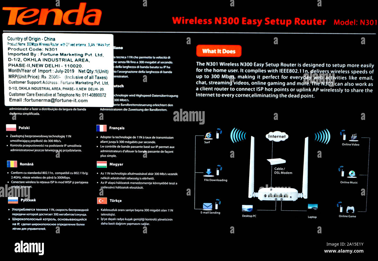 Portable router hi-res stock photography and images - Alamy