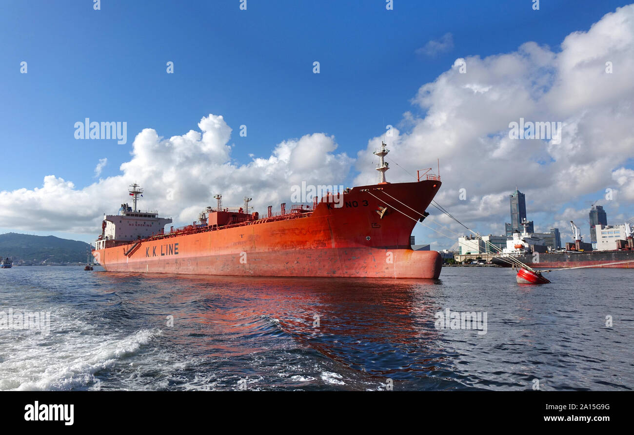 KAOHSIUNG, TAIWAN -- JUNE 2, 2019: A large cargo ship is docked in ...