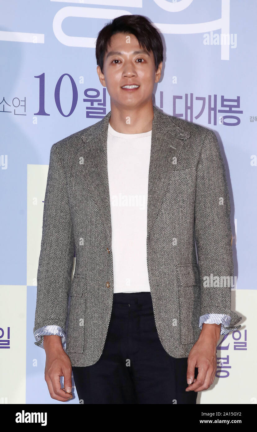 24th Sep, 2019. S. Korean actor Kim Rae-won South Korean actor Kim Rae ...