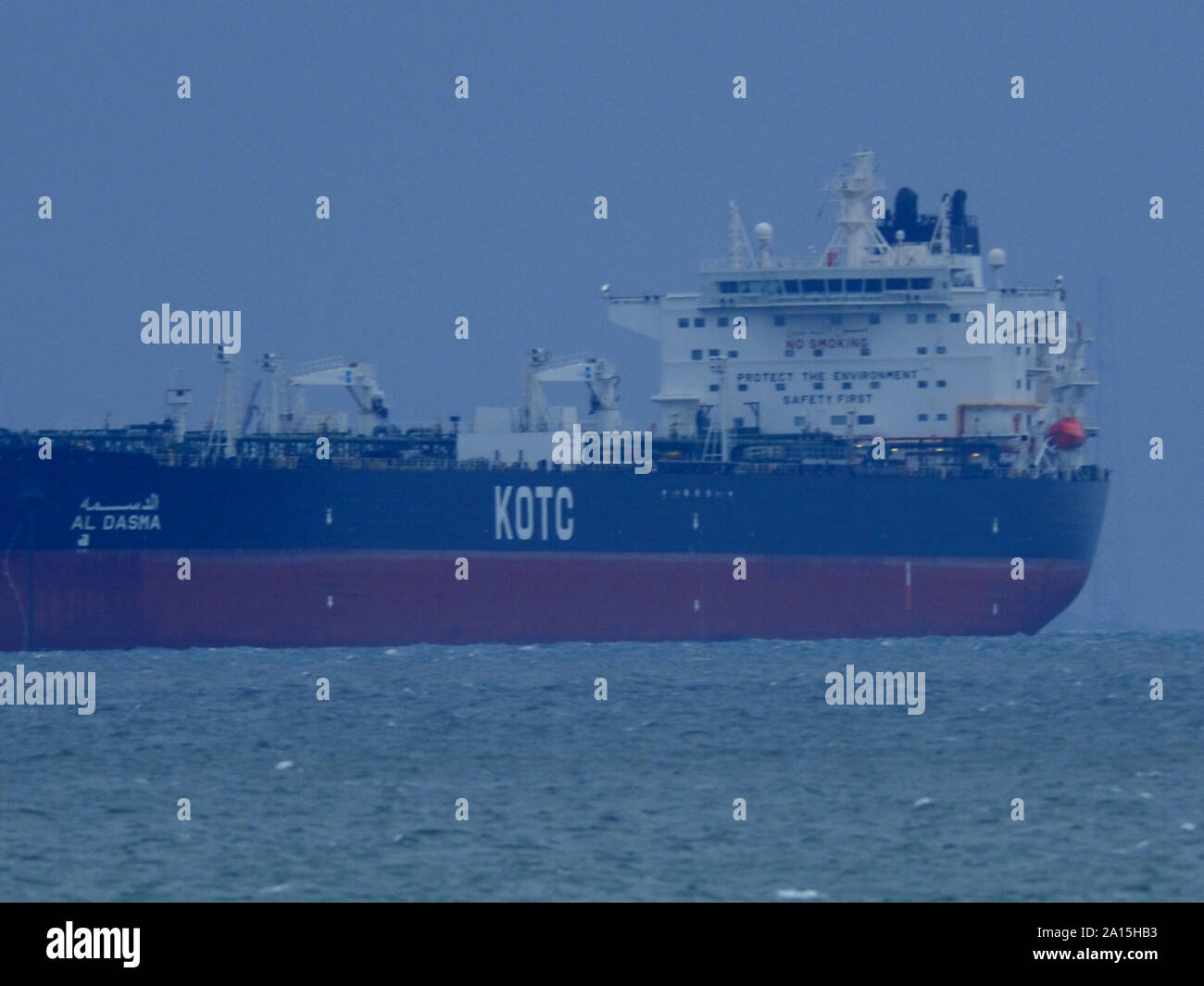 Oil tanker sea hi-res stock photography and images - Alamy