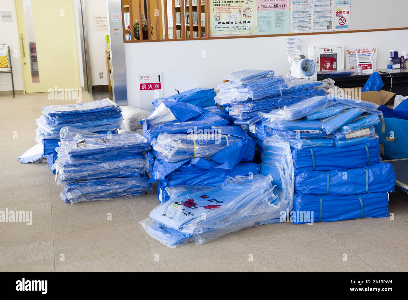 Minamiboso, Chiba, Japan, 09/23/2019 , Thyphoon Faxai number 15 ...