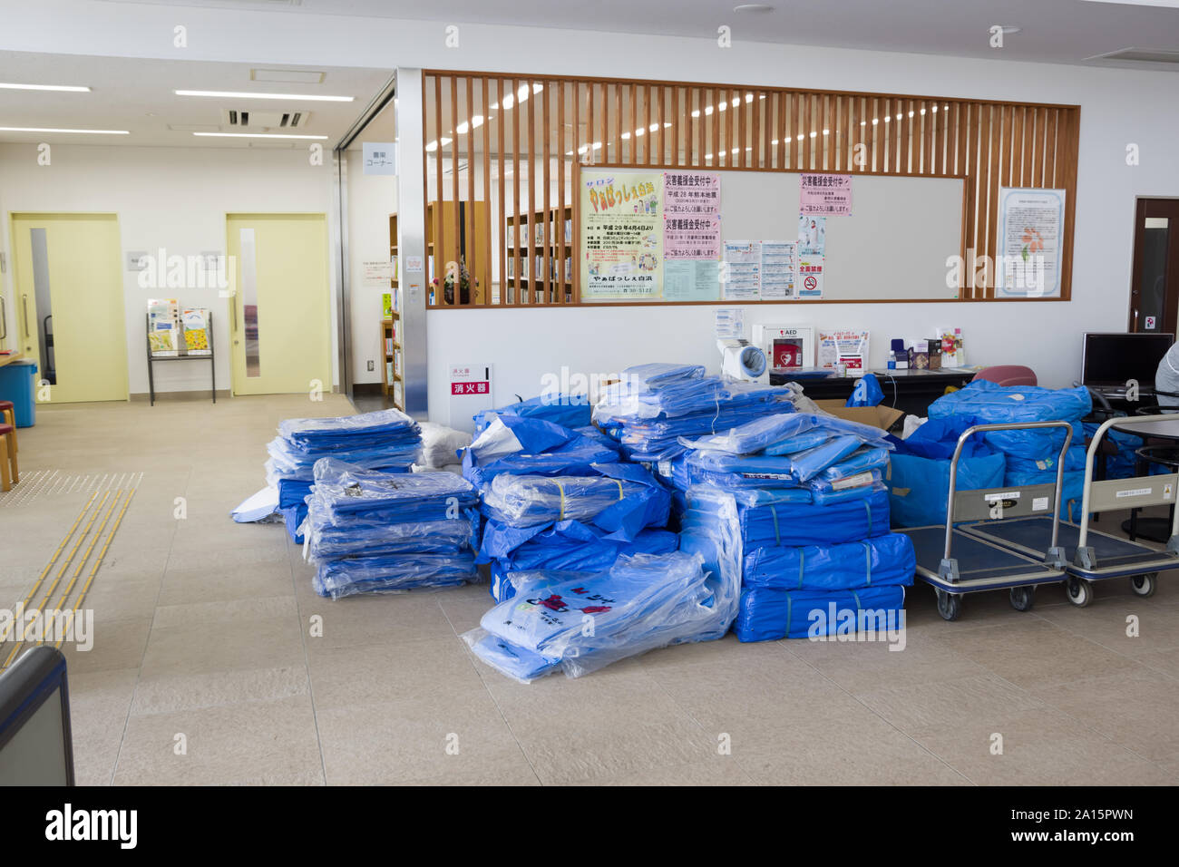 Minamiboso, Chiba, Japan, 09/23/2019 , Thyphoon Faxai number 15 ...