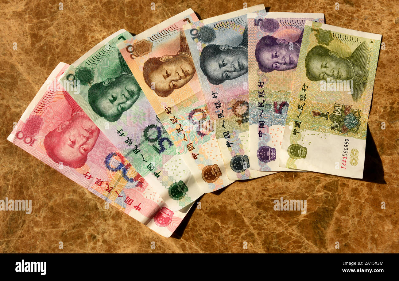 Kuai hi-res stock photography and images - Alamy