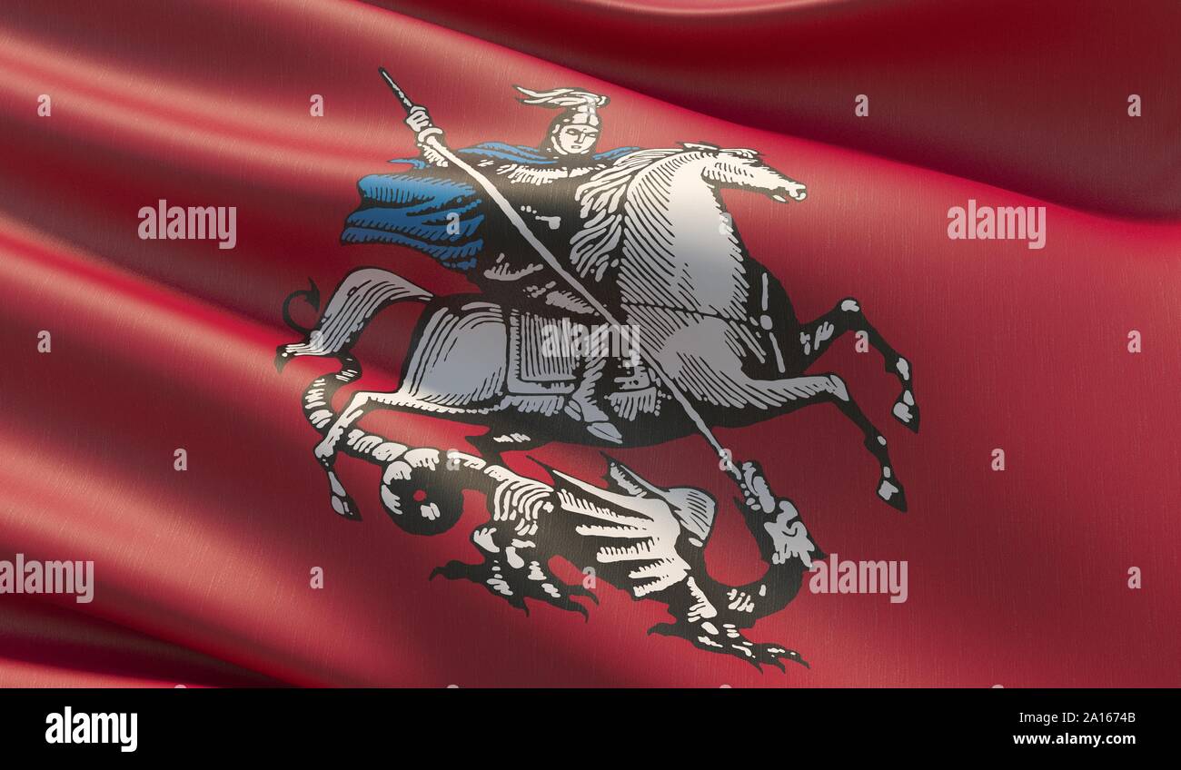 Flags of the federal subjects of Russia Stock Photo - Alamy
