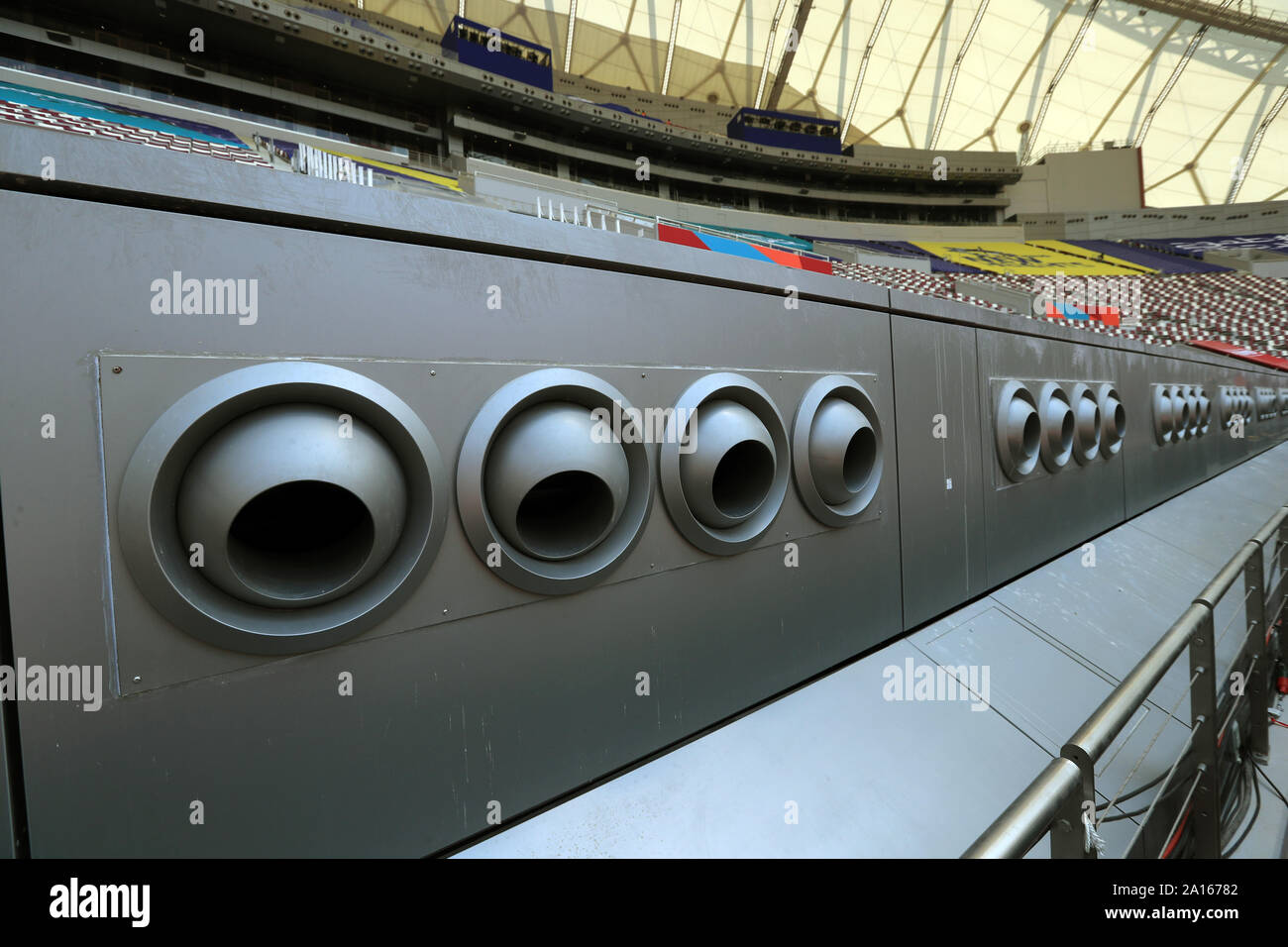 Air conditioning units at the Khalifa International Stadium ahead of ...