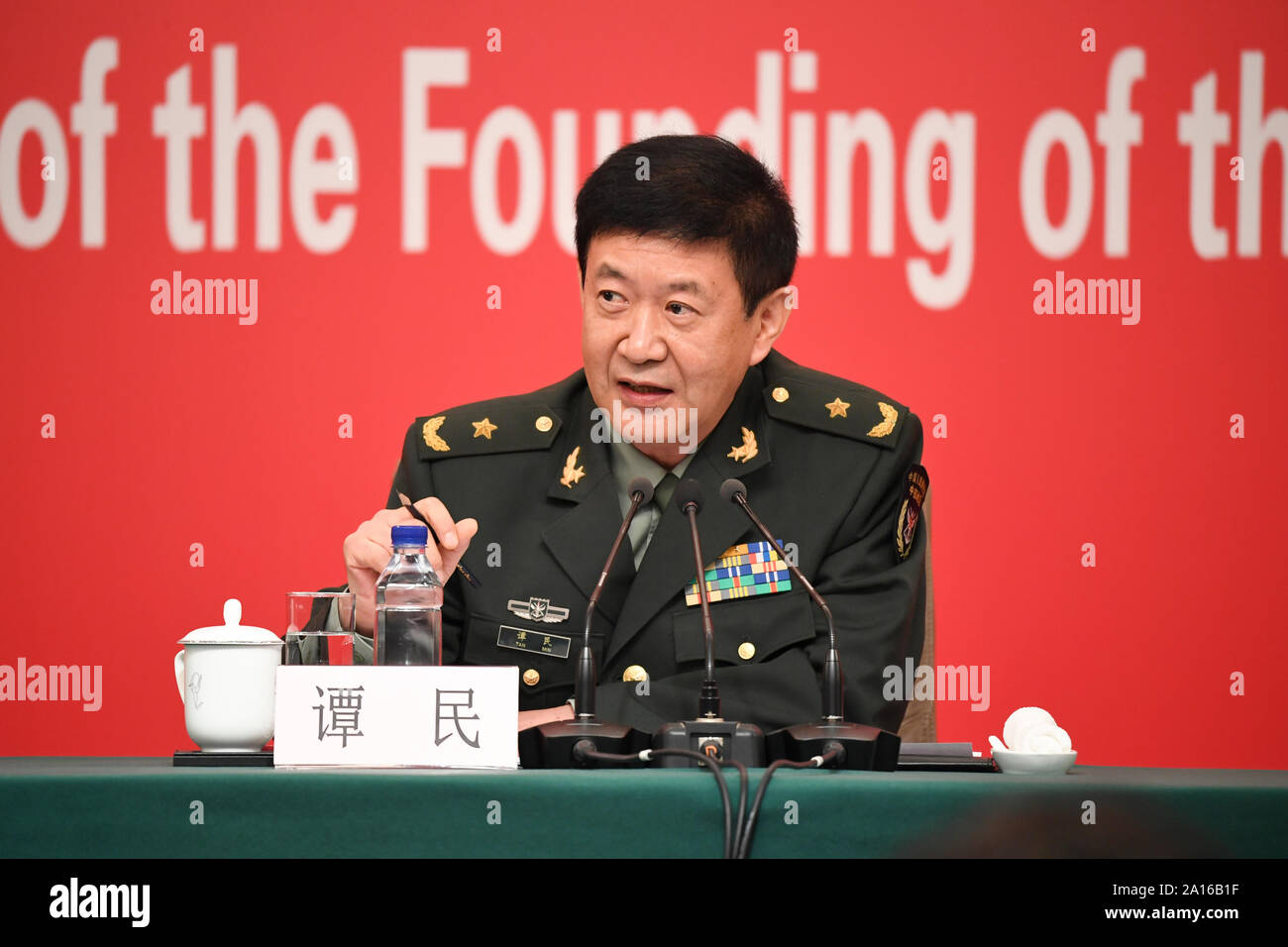 Deputy command general a hi-res stock photography and images - Alamy
