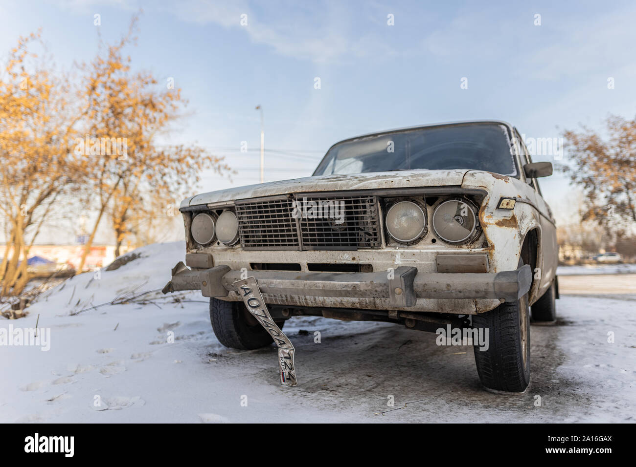 Numberrussia hi-res stock photography and images - Alamy