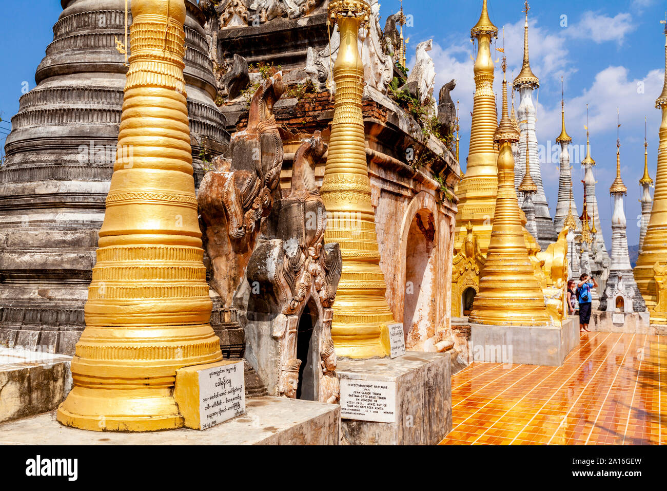 Shwe Inn Thein Paya, Indein, Lake Inle, Myanmar Stock Photo - Alamy