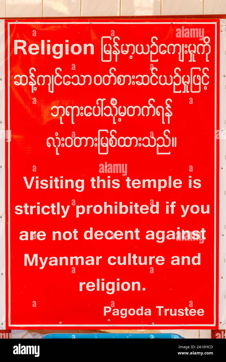 Temple information sign hi-res stock photography and images - Alamy