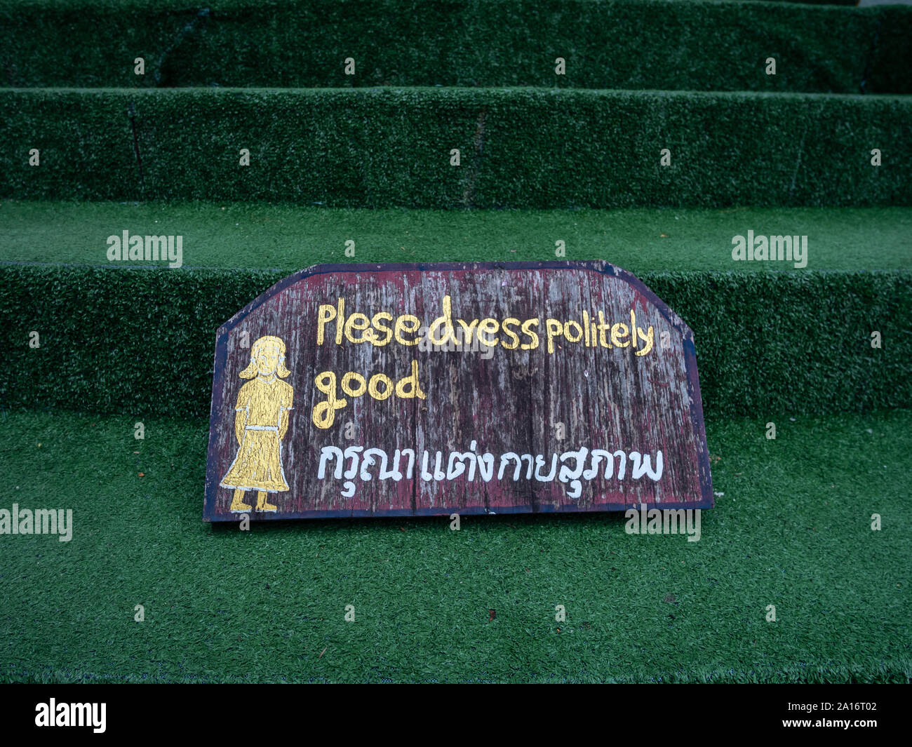 Reading sign asia hi-res stock photography and images - Alamy