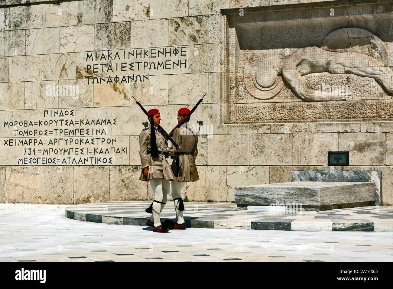 ATHENS, GREECE - JUNE 04: 2016. Evzones (presidential guards) watches ...