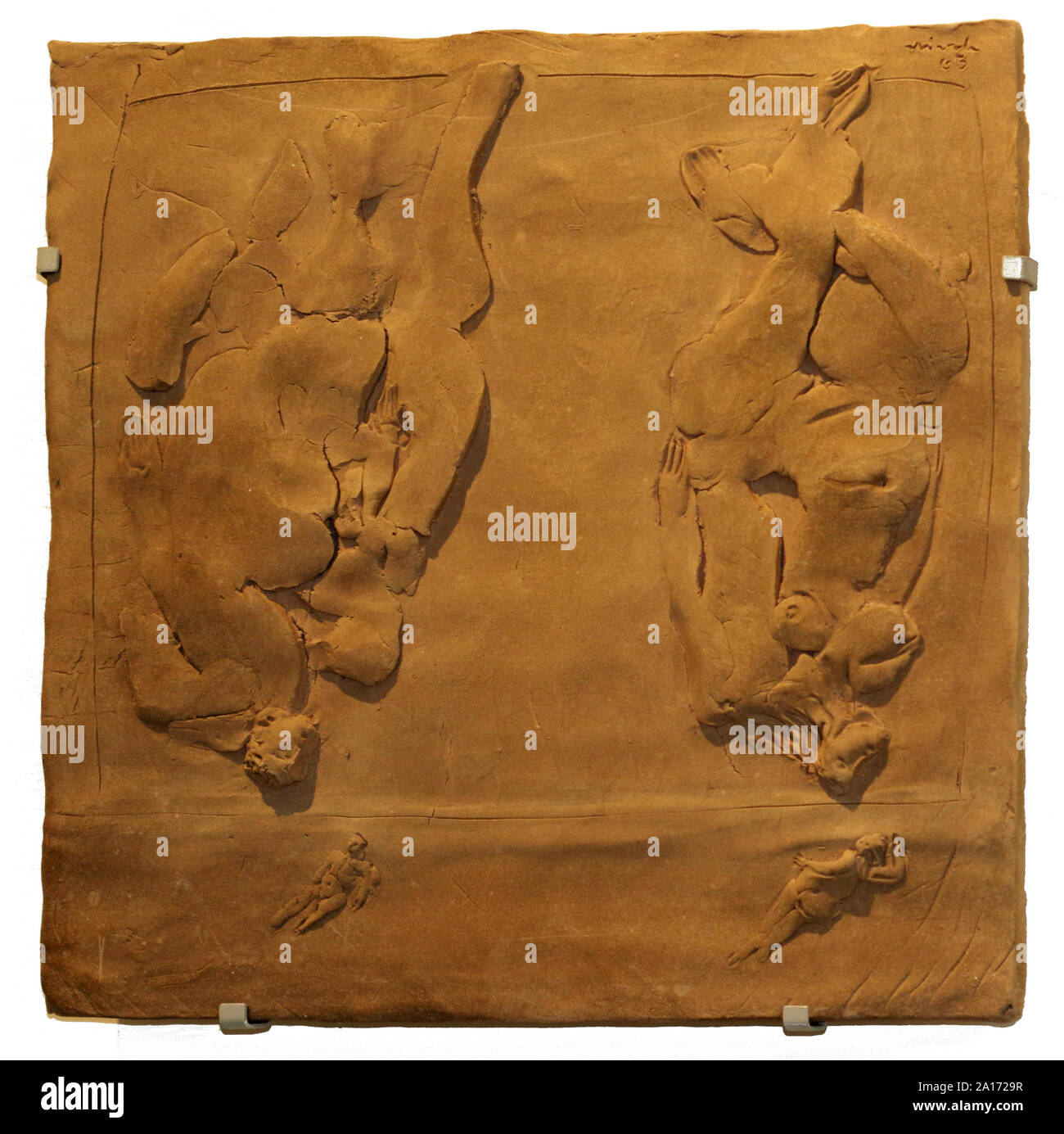 Nivola Museum in Orani, Sardinia, Italy. Contains paintings and ...