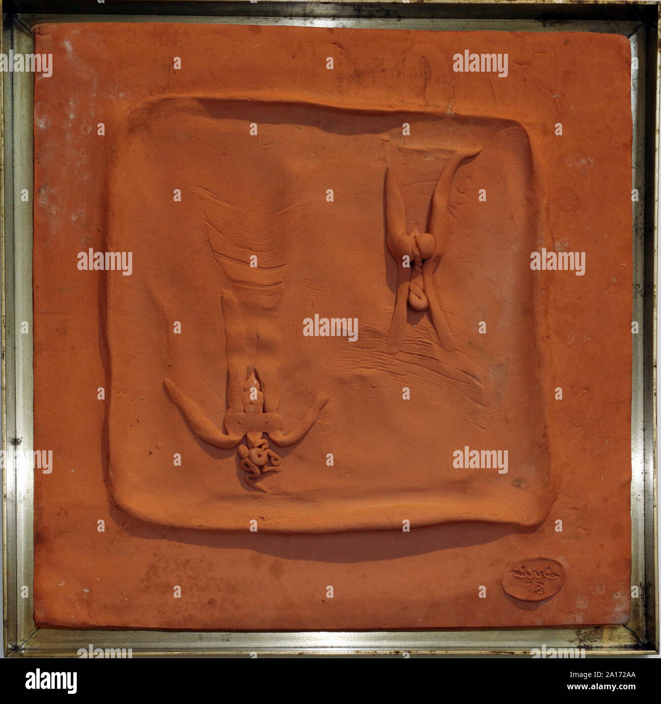 Nivola Museum in Orani, Sardinia, Italy. Contains paintings and ...