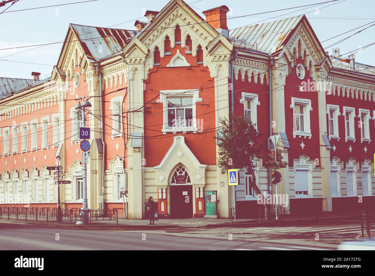 IRKUTSK, RUSSIA - SEPTEMBER 08, 2019: City center of historical area in ...