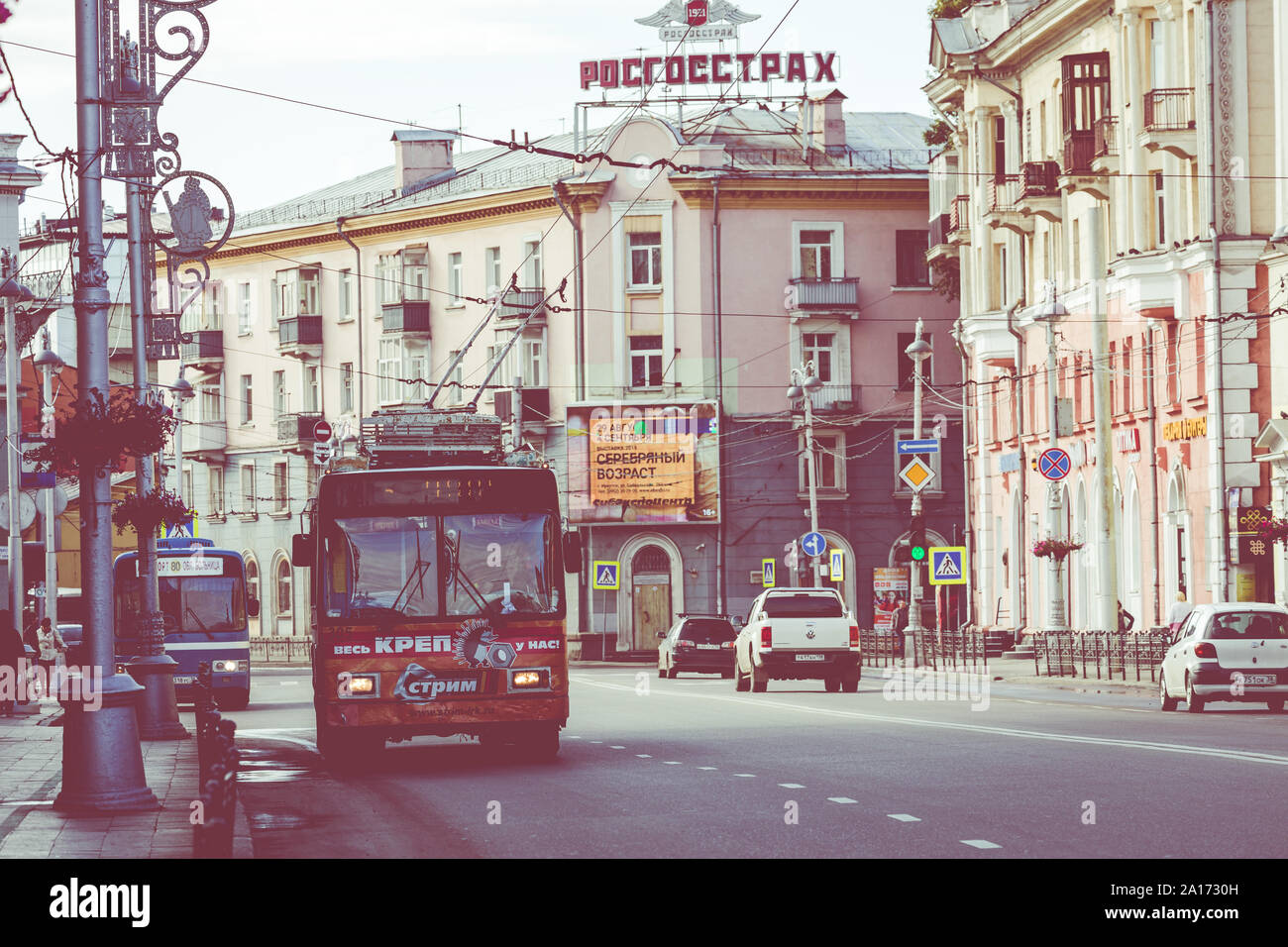 IRKUTSK, RUSSIA - SEPTEMBER 08, 2019: City center of historical area in ...