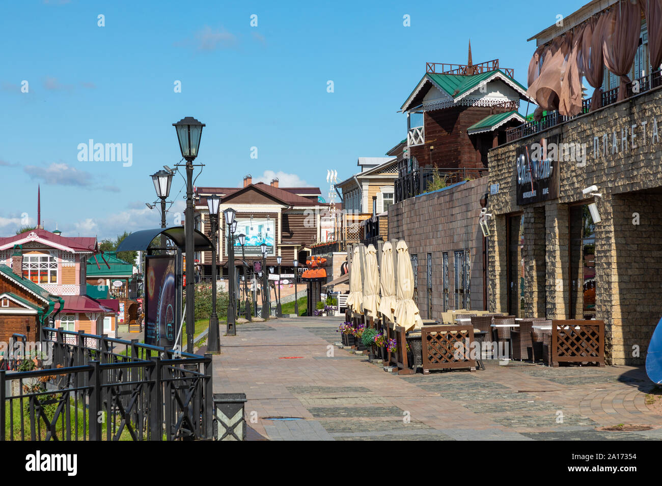 130 kvartal hi-res stock photography and images - Alamy