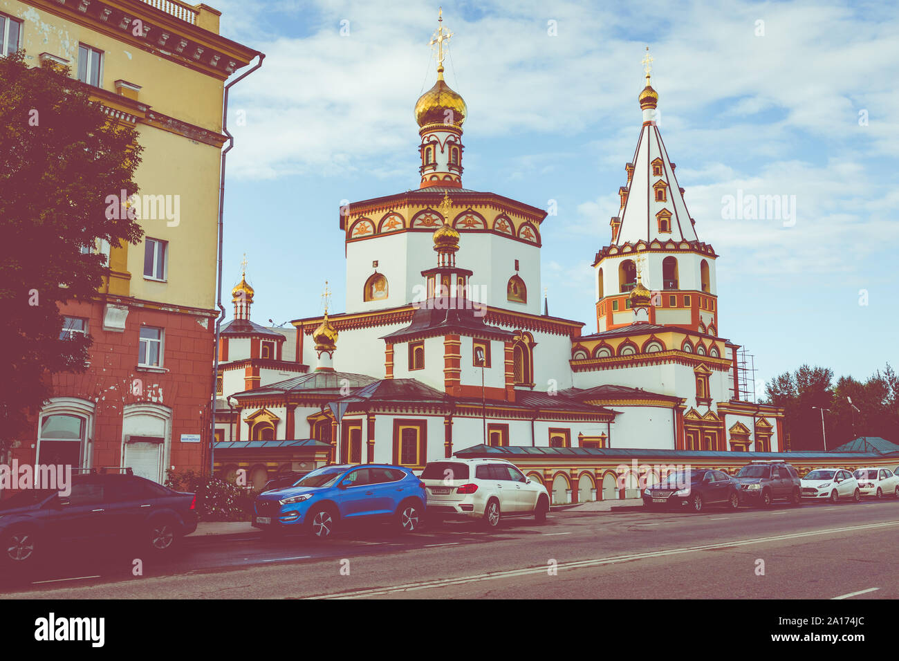 The Cathedral of the Epiphany of the Lord. Orthodox Church, Catholic ...