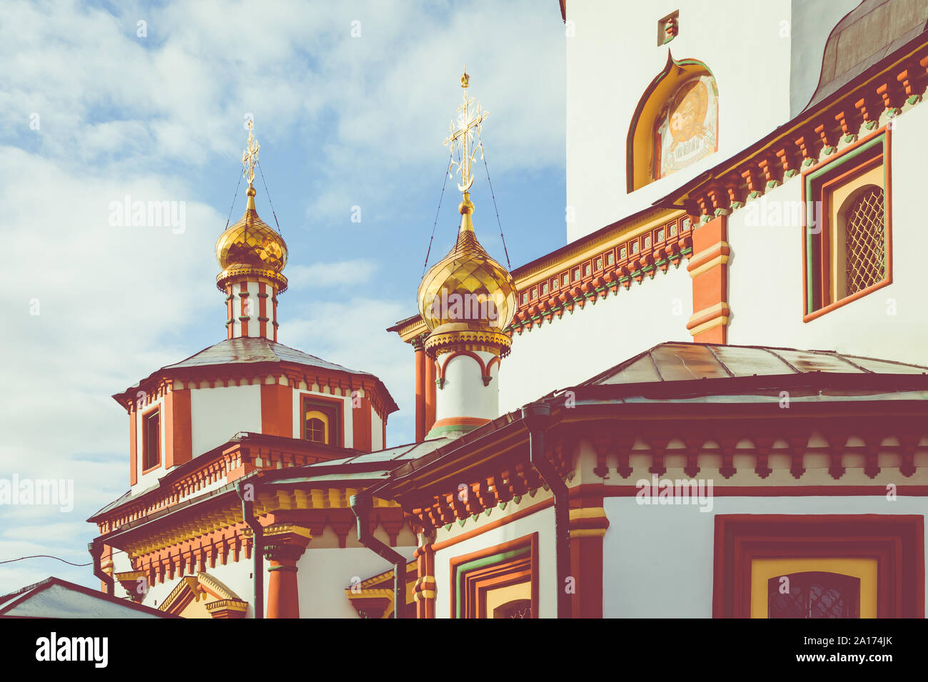 The Cathedral of the Epiphany of the Lord. Orthodox Church, Catholic ...