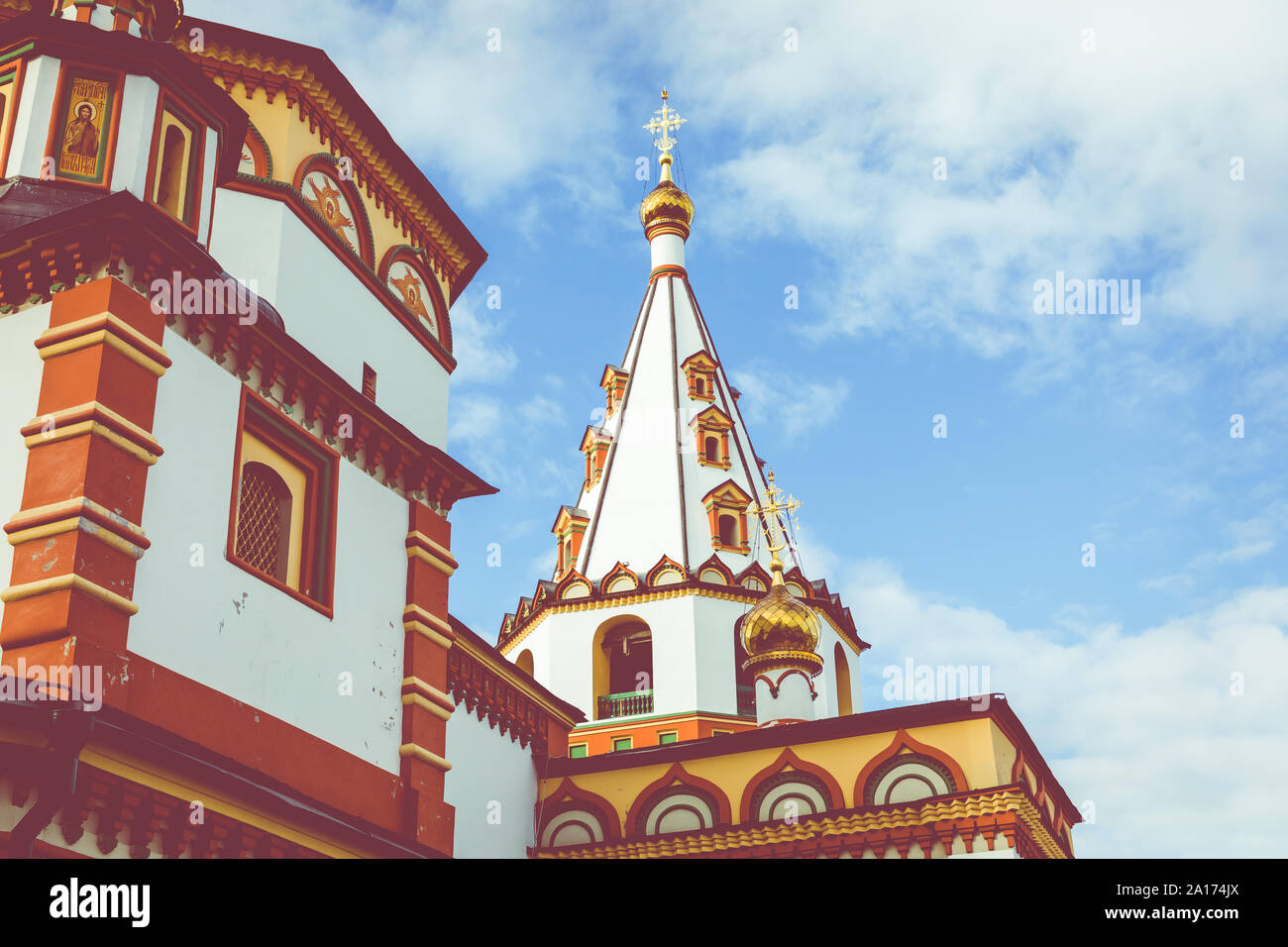 The Cathedral of the Epiphany of the Lord. Orthodox Church, Catholic ...