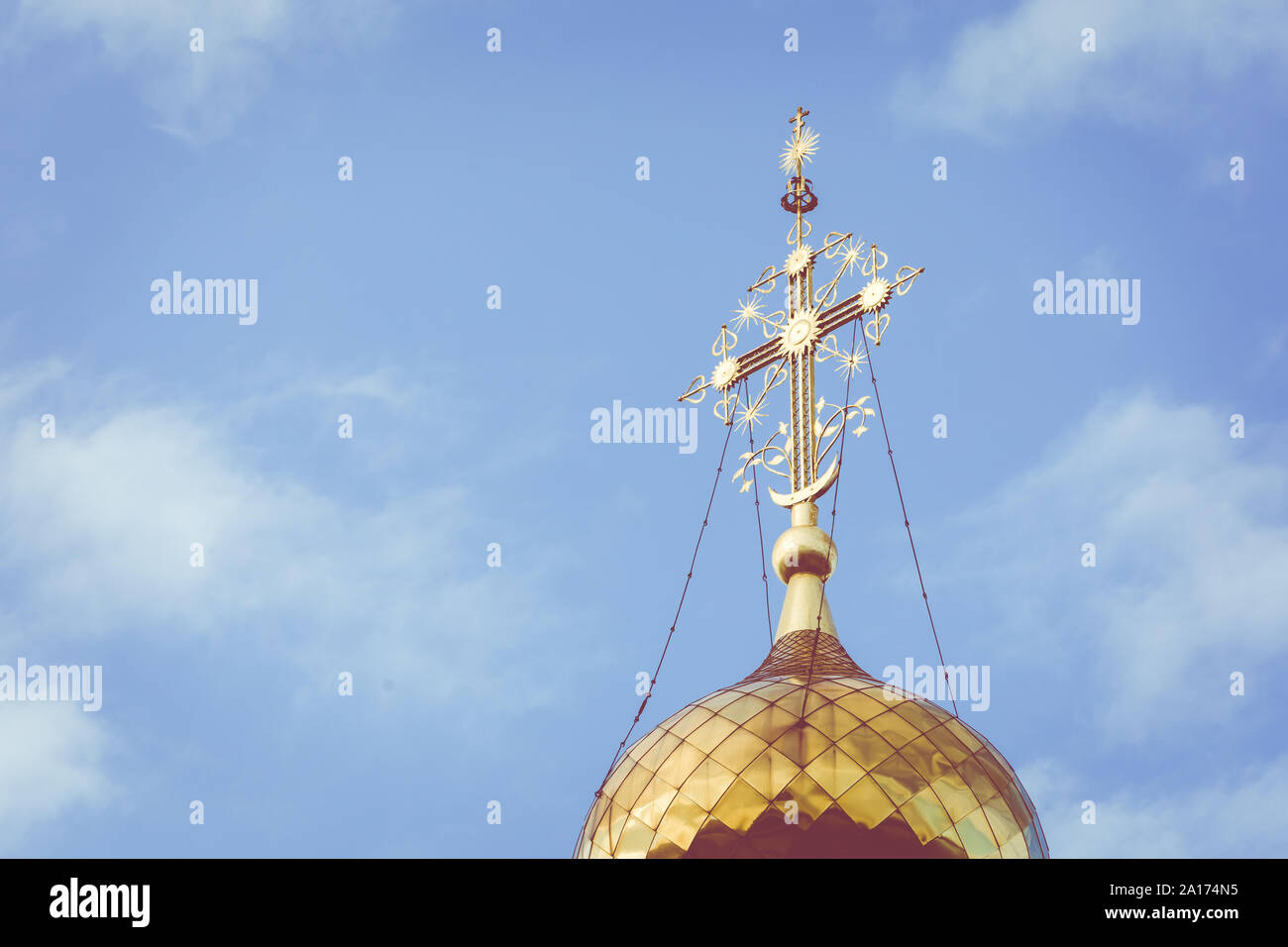 The Cathedral of the Epiphany of the Lord. Orthodox Church, Catholic ...