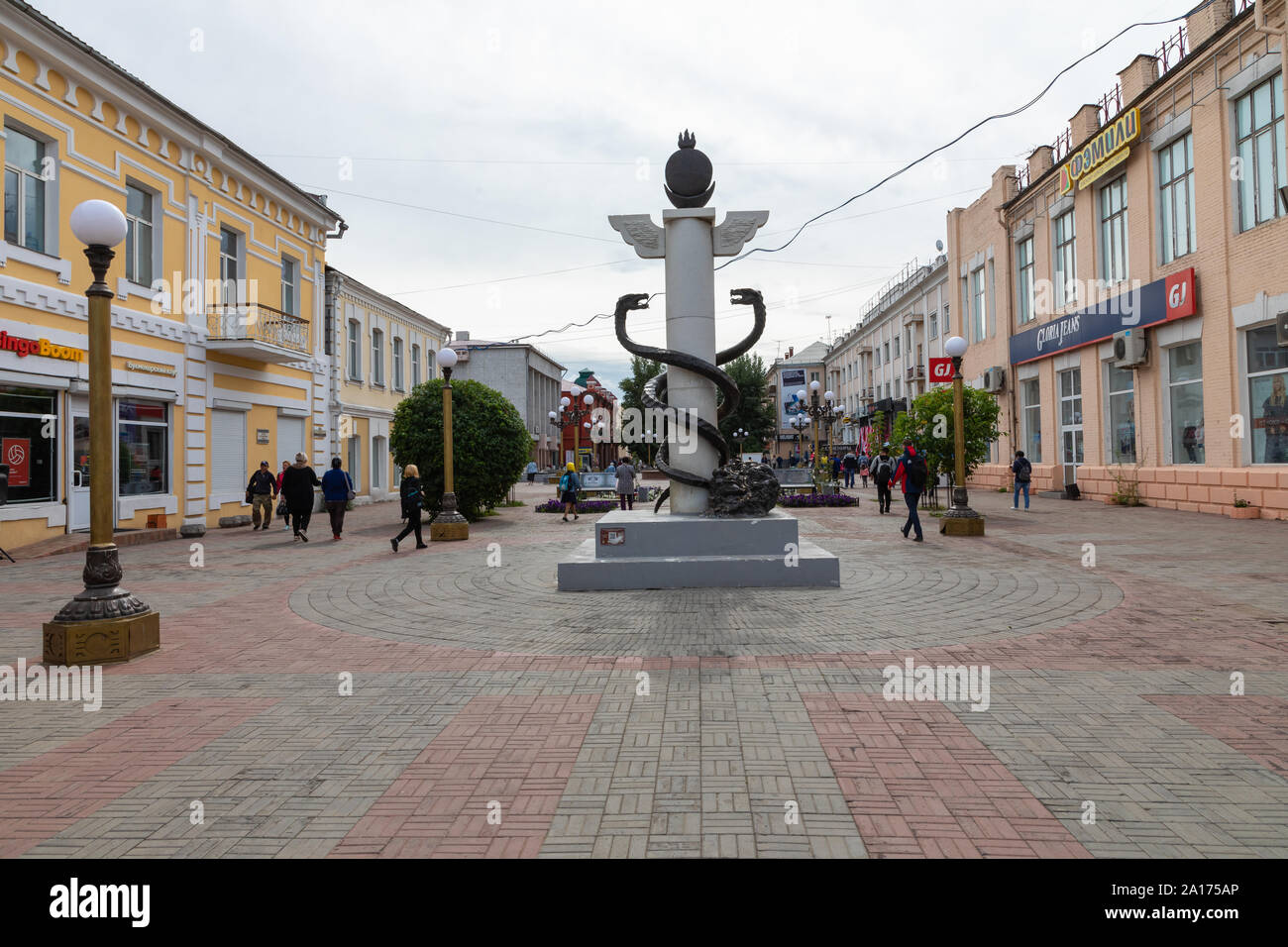 Ulitsa lenina hi-res stock photography and images - Alamy