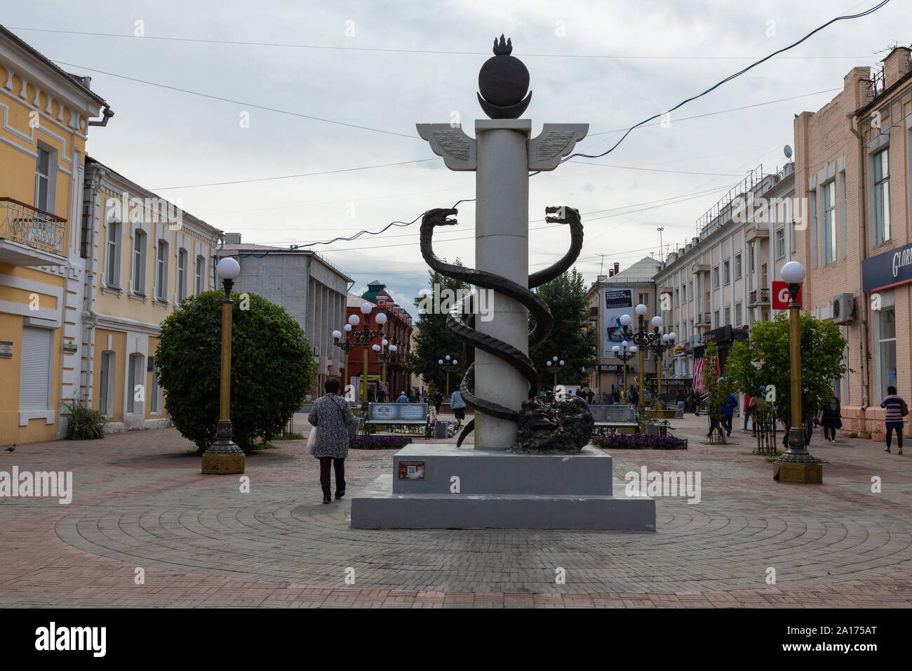 Ulan Ude Town Capital Buryat High Resolution Stock Photography and ...