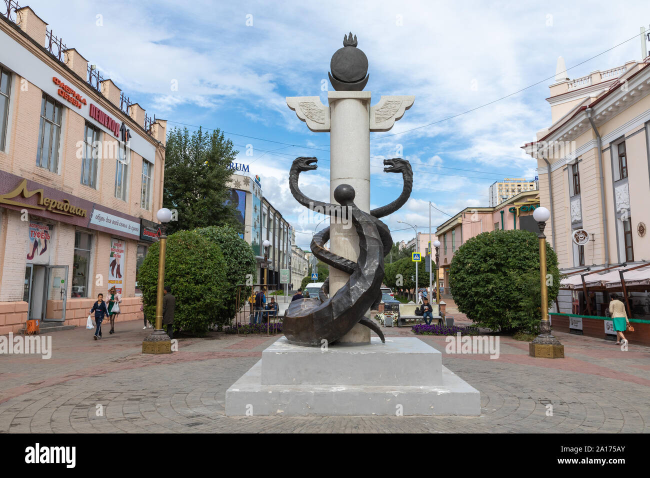 Ulan ude town capital buryat hi-res stock photography and images - Alamy