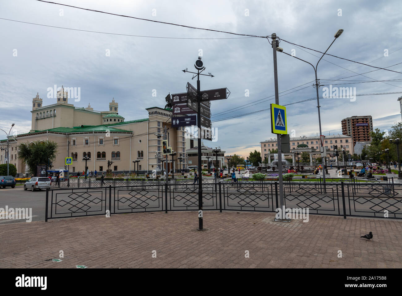 Ulan ude town capital buryat hi-res stock photography and images - Alamy