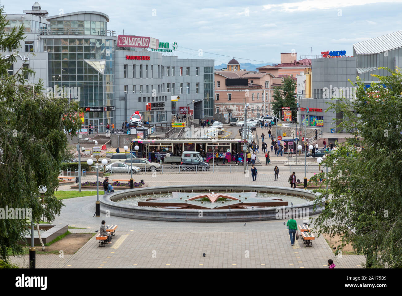 Ulan ude town capital buryat hi-res stock photography and images - Alamy