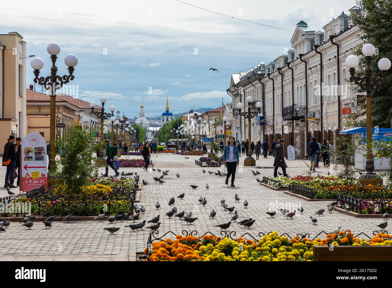 Ulan ude hi-res stock photography and images - Alamy