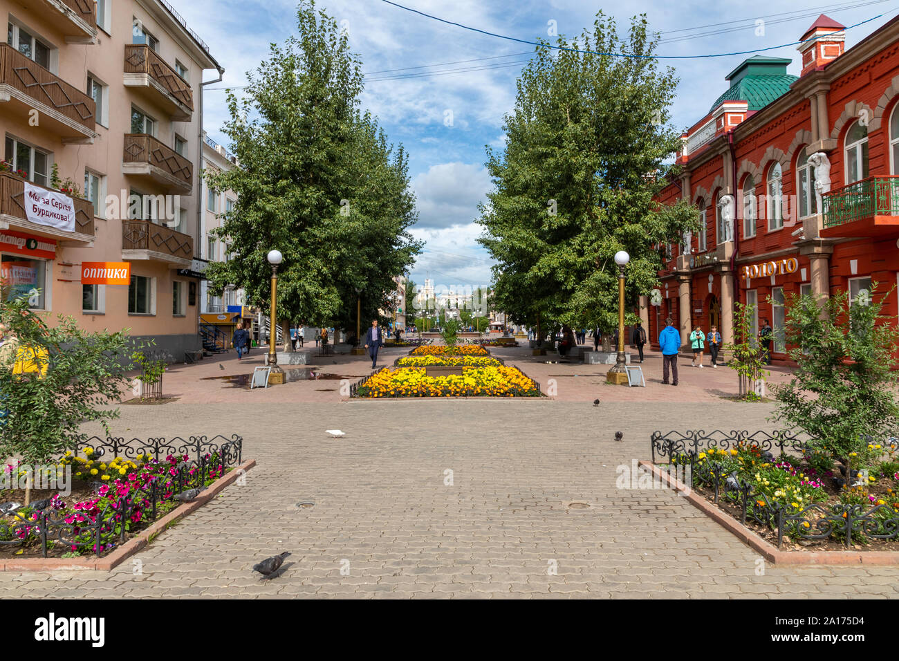 Statue arbat street russia hi-res stock photography and images - Alamy
