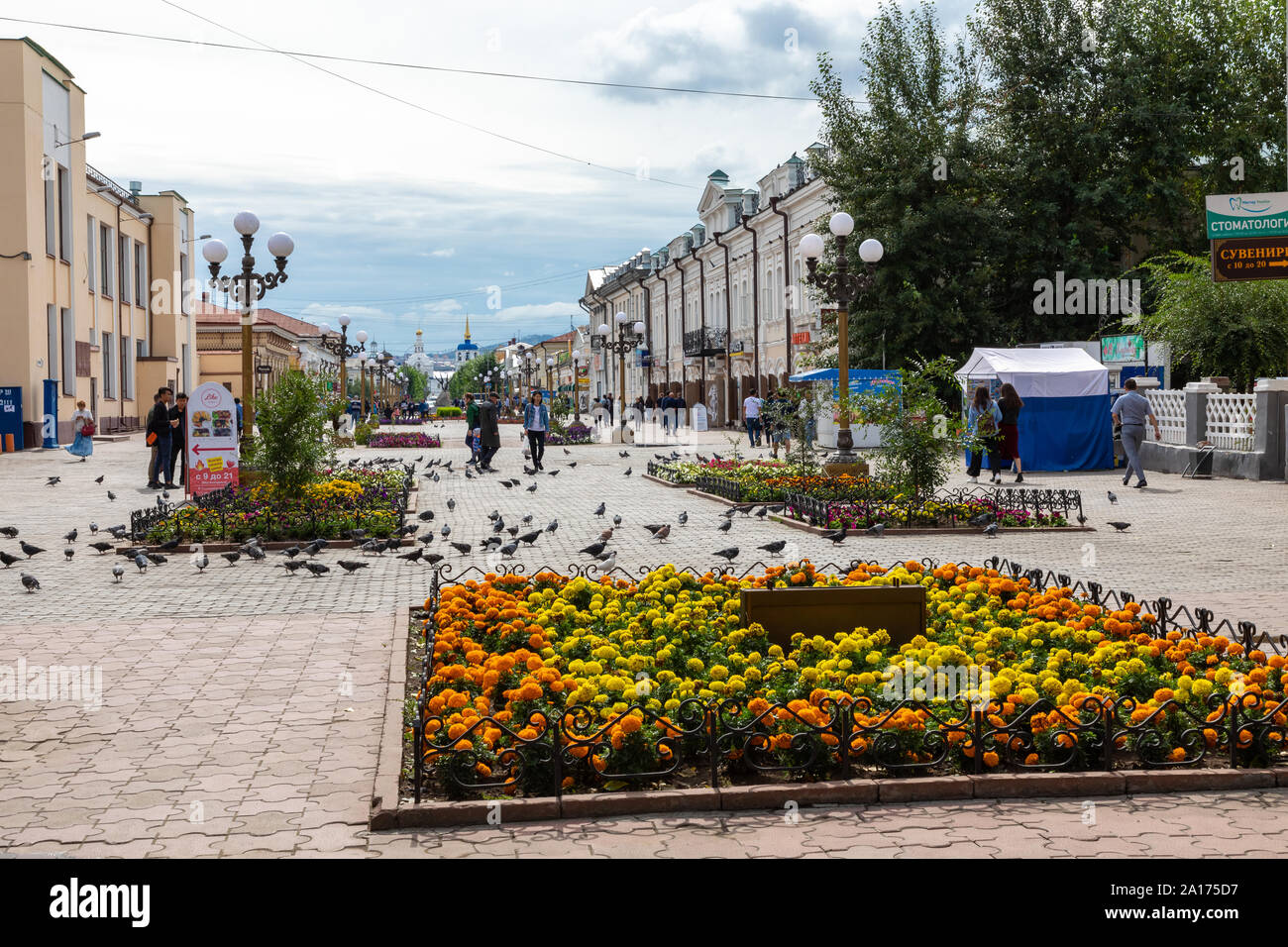 Ulan ude town capital buryat hi-res stock photography and images - Alamy