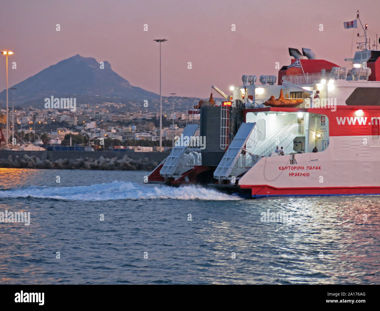 Santorini Pallas, high speed ferry, entering the harbour of Heraklion ...