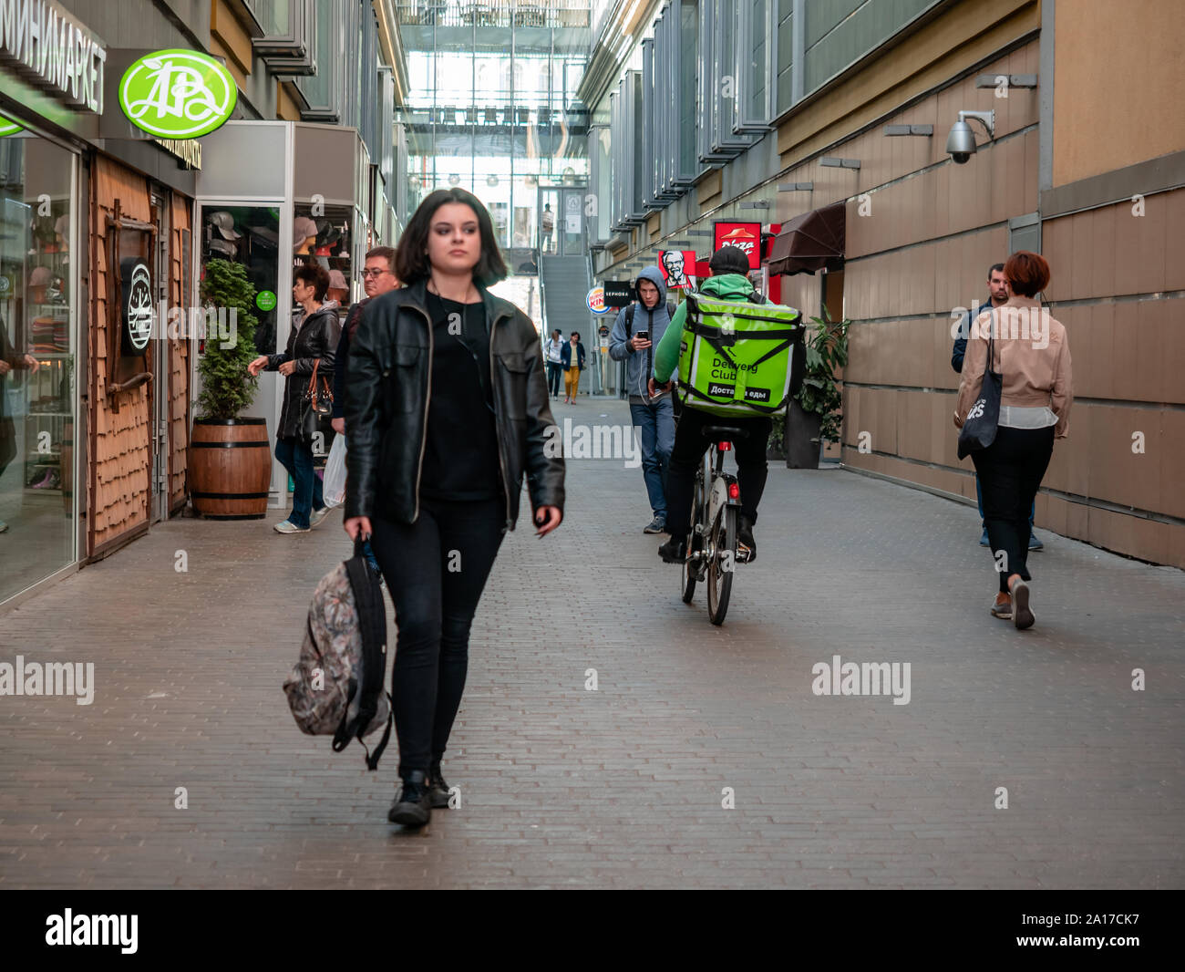 Food delivery club hi-res stock photography and images - Alamy