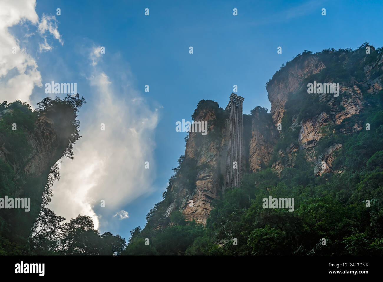 Bailong Elevator lift, Avatar mountains nature park, Zhangjiajie, Hunan ...