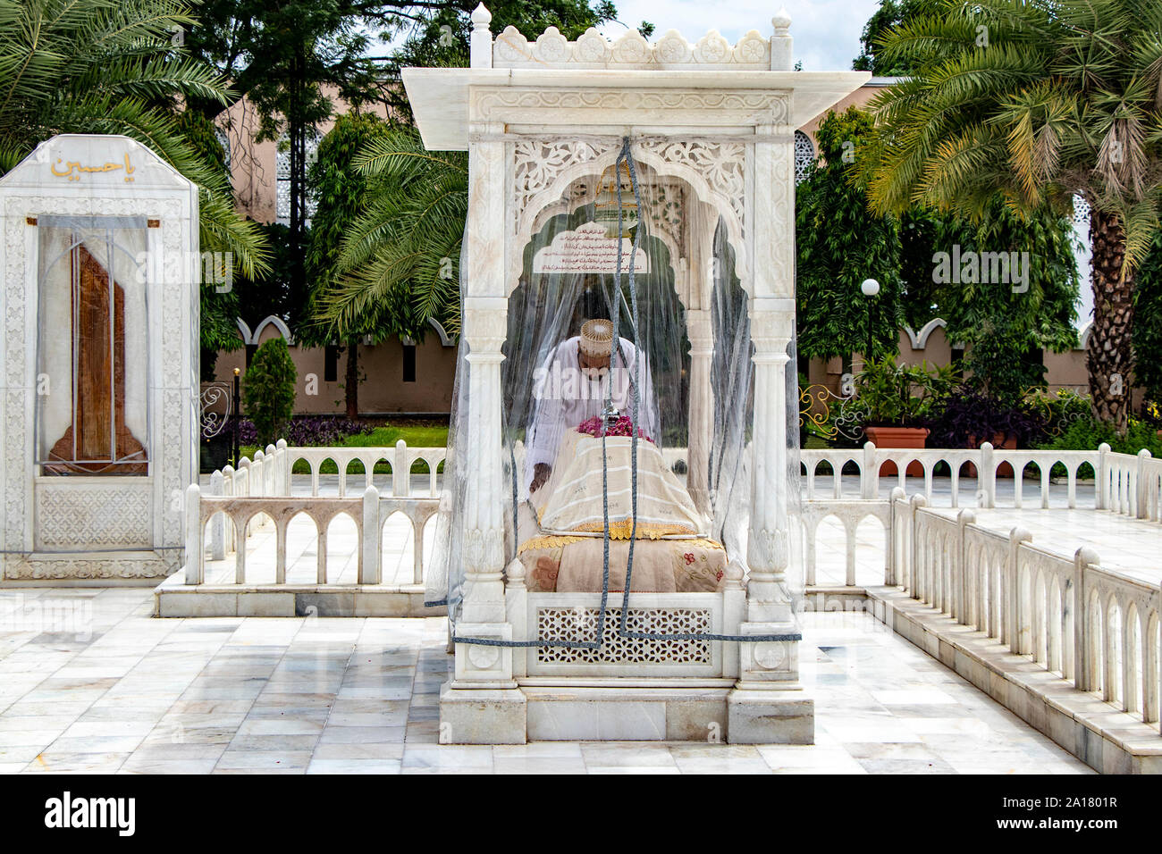 Dargah e hakimi hi-res stock photography and images - Alamy