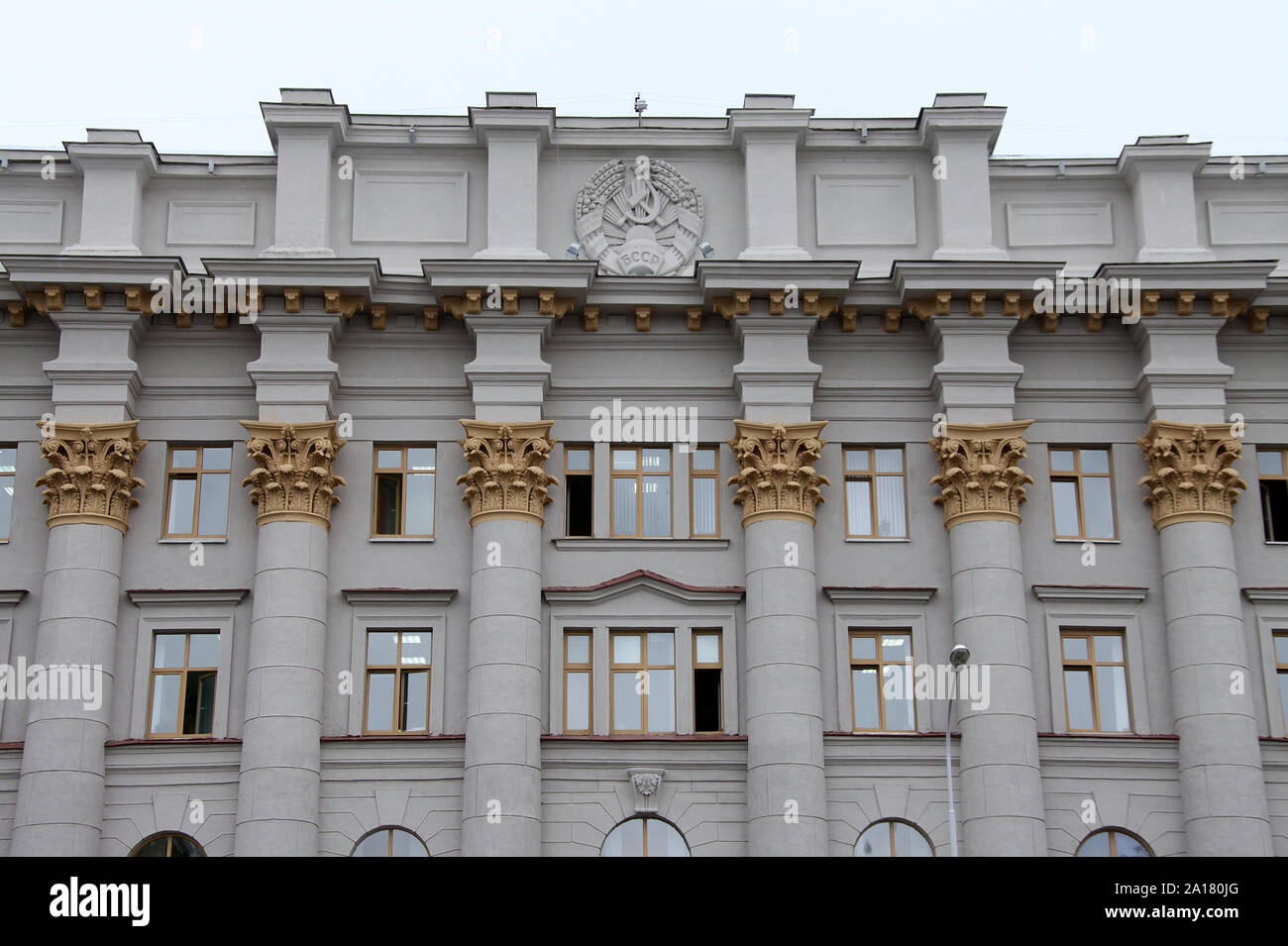 Soviet era architecture in Minsk Stock Photo - Alamy