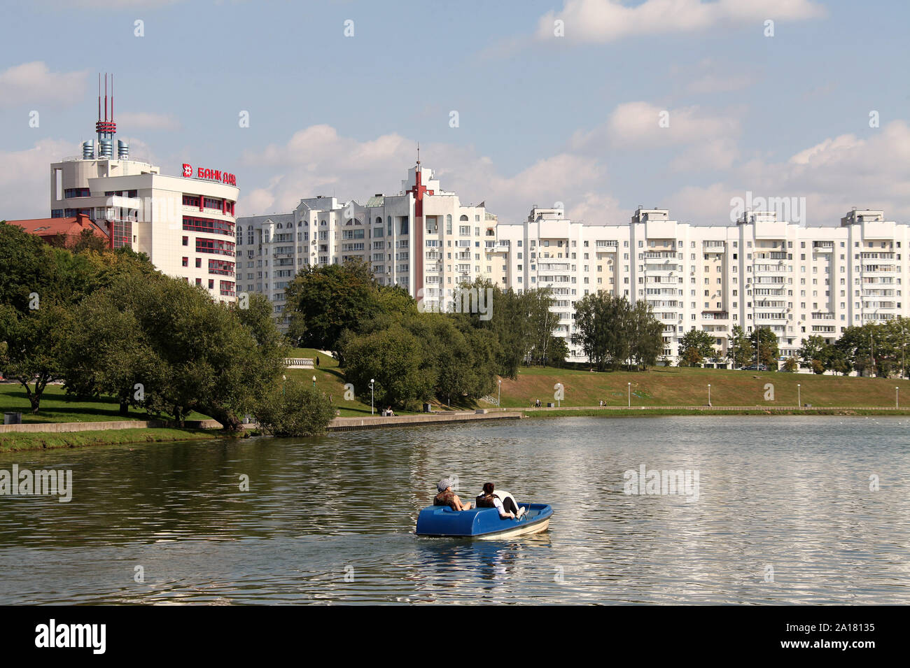 Svislach river minsk hi-res stock photography and images - Alamy