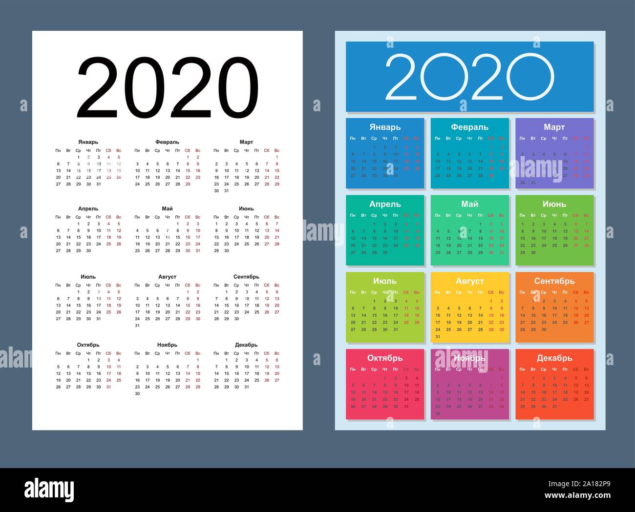 Calendar 2020 year set. Russian language. Week starts on Monday ...