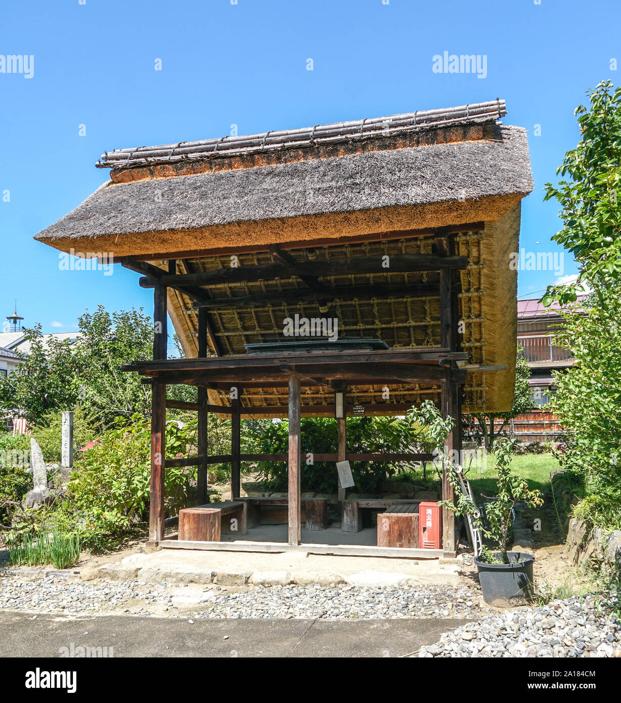 Kanzo Yashiki (Former Takano Family Residence), a traditional Japanese ...