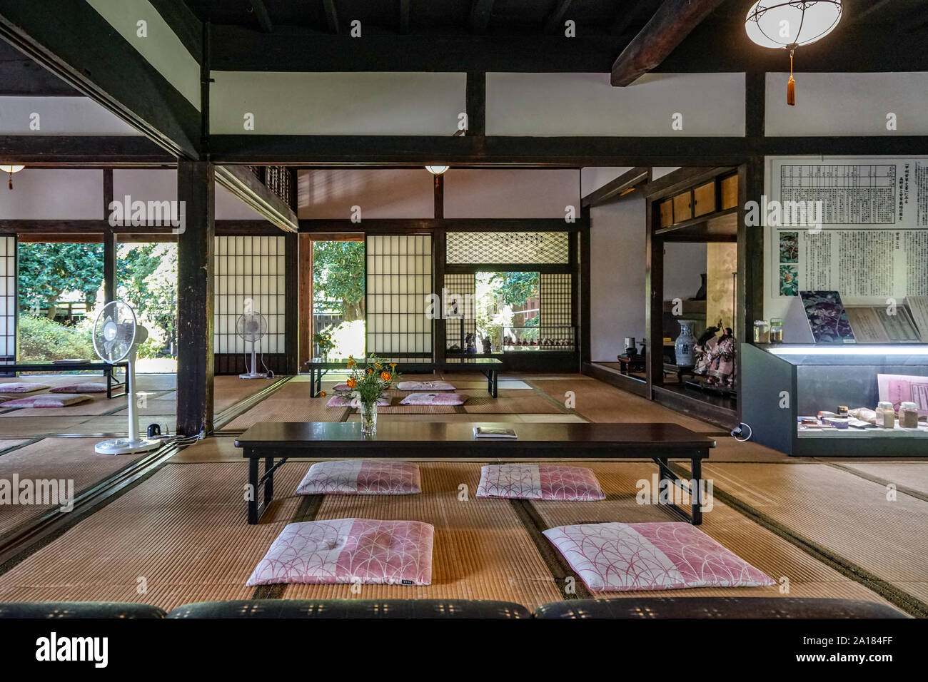 Kanzo Yashiki (Former Takano Family Residence), a traditional Japanese ...