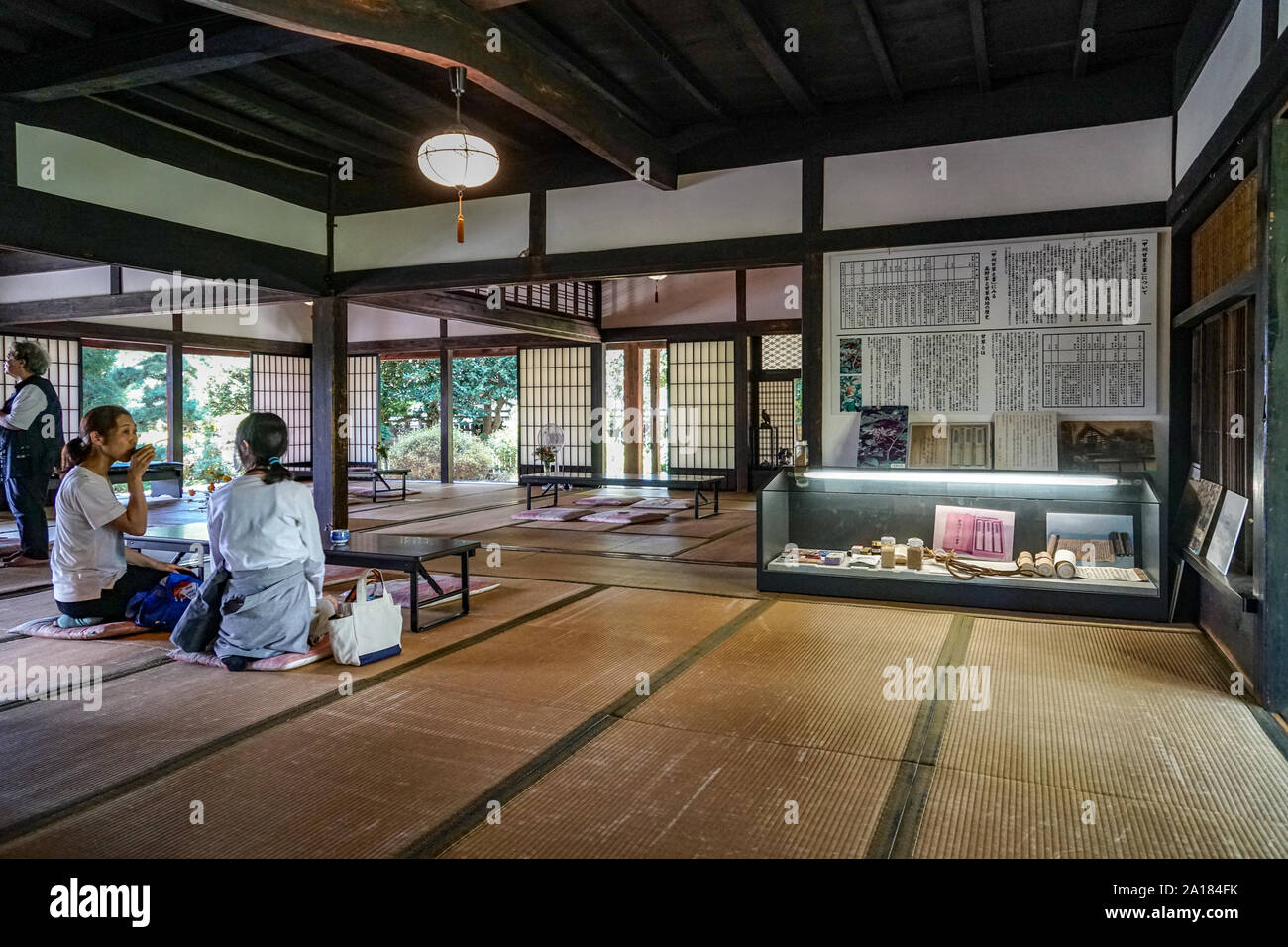 Traditional japanese house hi-res stock photography and images - Alamy