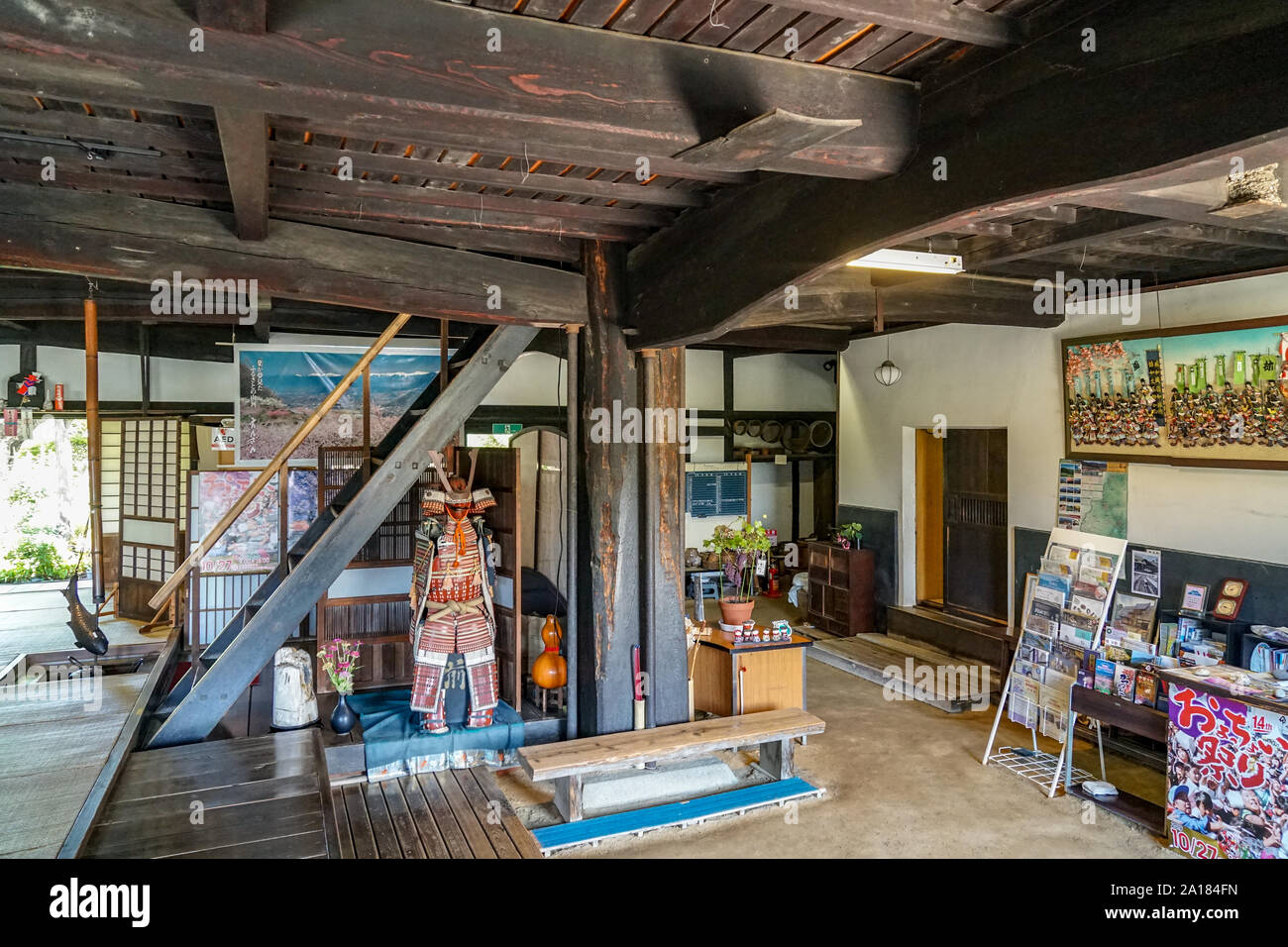 Kanzo Yashiki (Former Takano Family Residence), a traditional Japanese ...