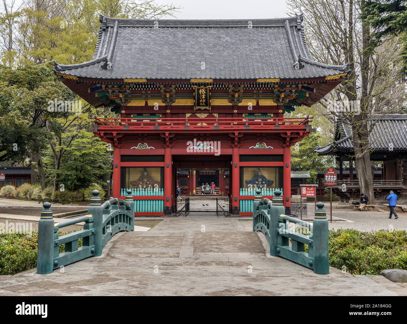 Nezu Shrine romon (tower gate), a Shinto shrine established in 1705 in ...
